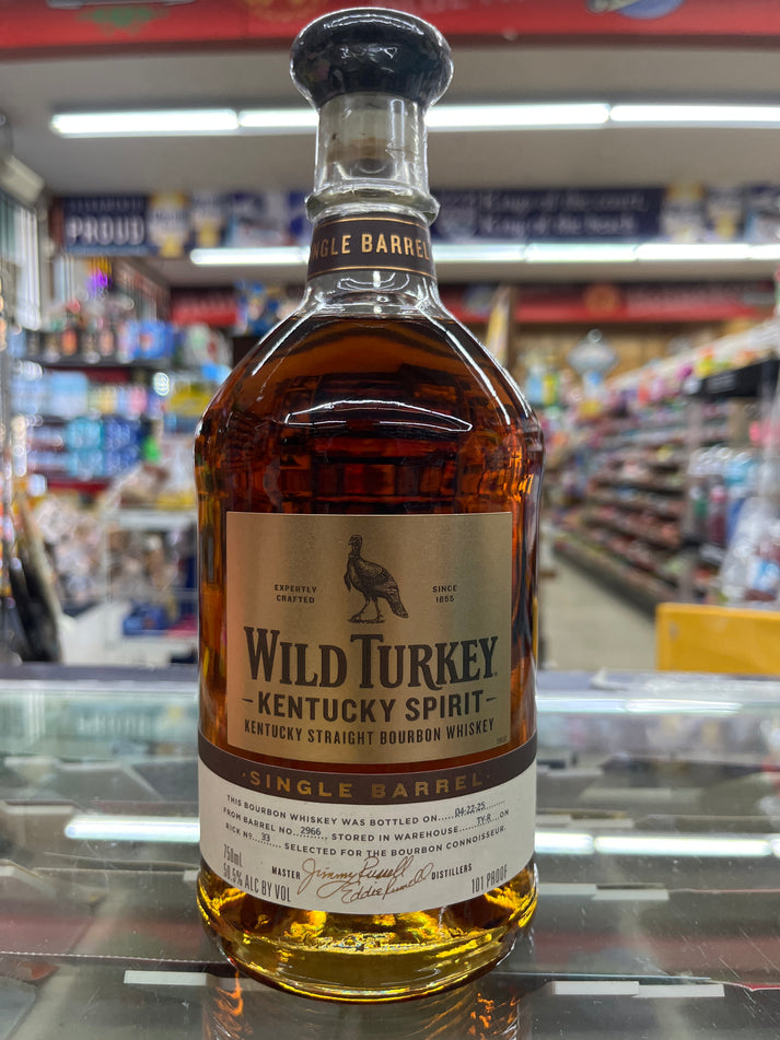 Wild Turkey Kentucky Straight Bourbon Single Barrel 750ml – Metro Food ...